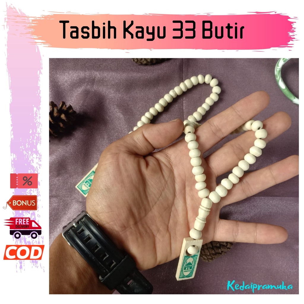 Jual Ramadhan Activity Tasbih Kayu 33 Butir Tasbeh Alat Zikir Manual ...