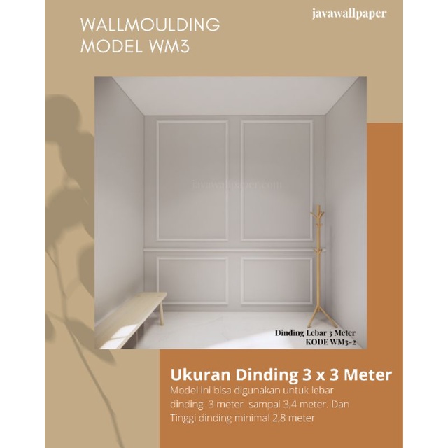 Jual Wallmoulding Lebar Dinding 3 - 3,4 Meter, Model WM3-2 Lis Kayu ...
