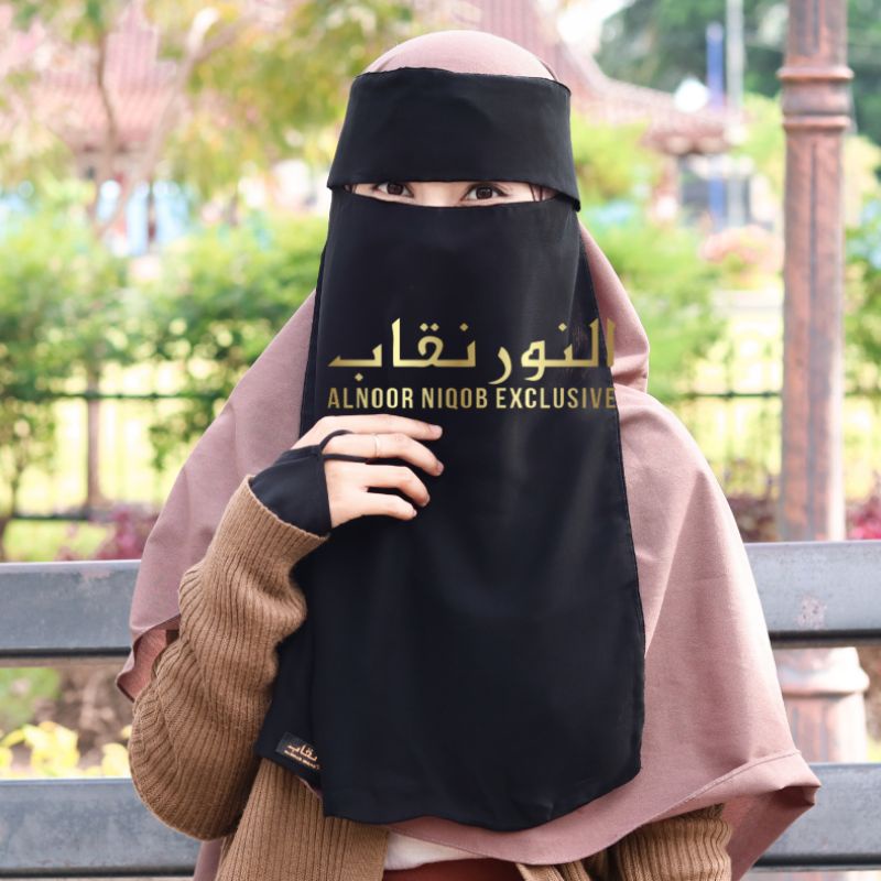 Jual Cadar Niqob PONI niqab bandana poni siffon arab cadar poni eat ...