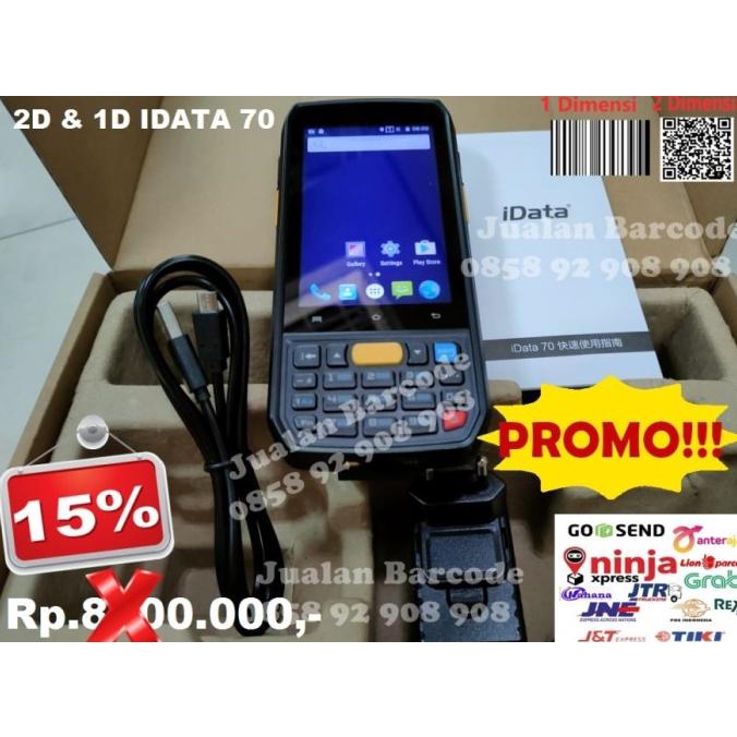 Harga Idata Terbaru Juli 2022 |BigGo Indonesia