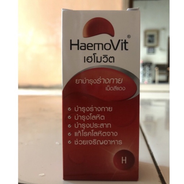 Jual Haemovit vitamin & suplemen ayam | Shopee Indonesia