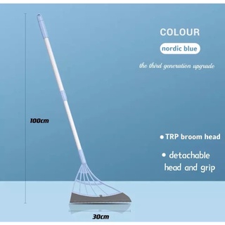 Jual Sapu Karet Ajaib Magic Broom Wiper Sapu Debu Kaca Serokan Air BRWP ...