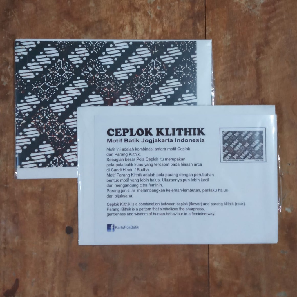 Jual KARTU UCAPAN BATIK INDONESIA GREETING CARD GIFT CARD MOTIF BATIK ...