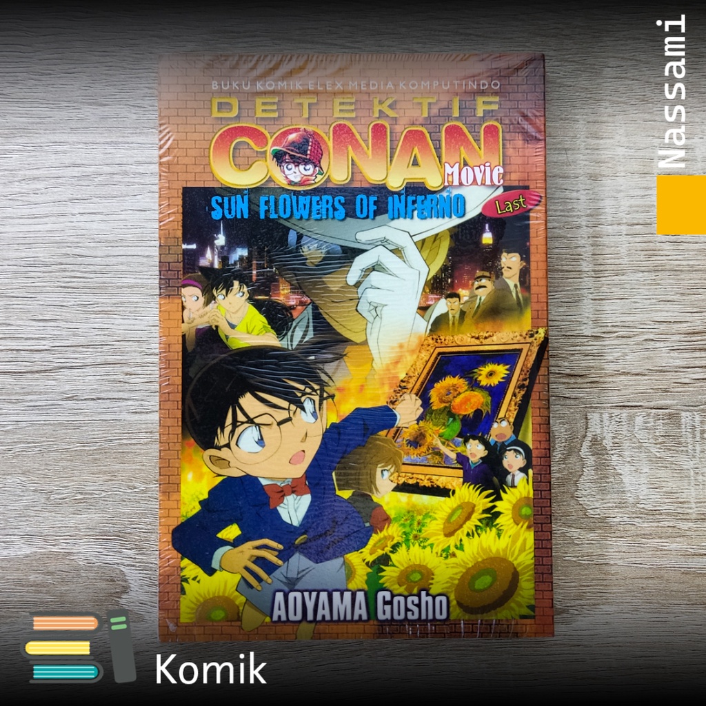 Jual Komik Detektif Conan Movie : Sun Flowers of Inferno Last | Shopee Indonesia
