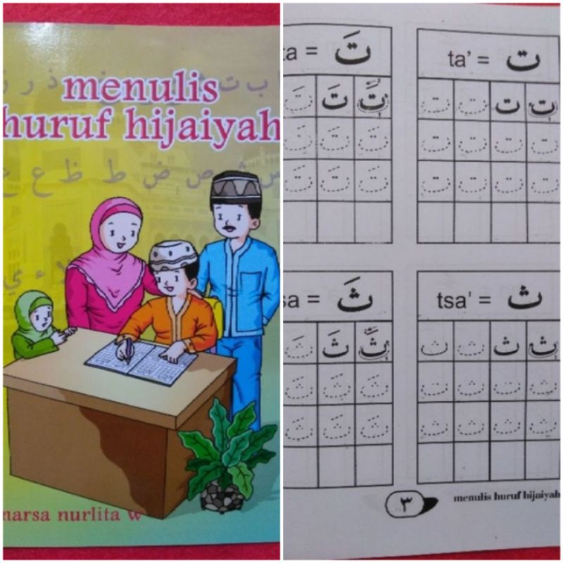 Jual Edufuntoys Buku Edukasi Buku Anak Flash Card Angka Kartu Huruf ...
