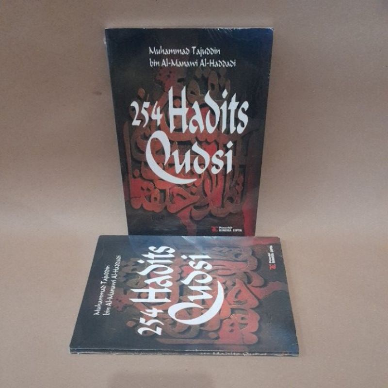Jual 254 Hadits Qudsi - Muhammad Tajuddin | Shopee Indonesia