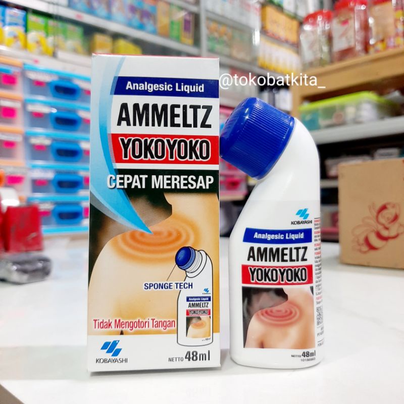 Jual [OLES DAN PRAKTIS] AMMELTZ YOKO-YOKO / MENYERAP DENGAN CEPAT MEMAR ...