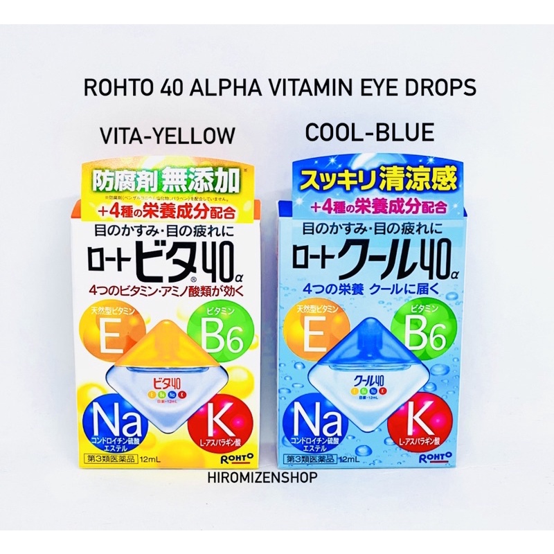 Jual ROHTO COOL 40a / ROHTO VITA VITAMIN 40a ALPHA EYE DROPS - OBAT ...