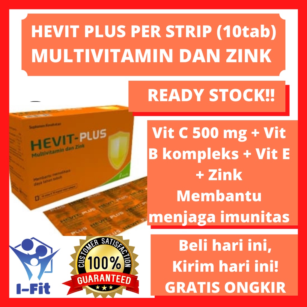 Jual Hevit Plus Hevit C Multivitamin Zink Zinc per strip isi 10 tablet ...