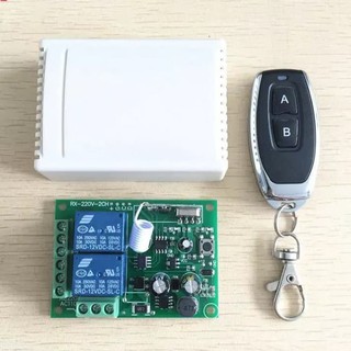 Jual modul remot wireless 2Ch 2 channel 220v AC saklar lampu 2000w ...