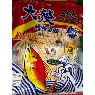 Jual Dahfa snek Ikan/ Dried Fish Fillet 120g | Shopee Indonesia