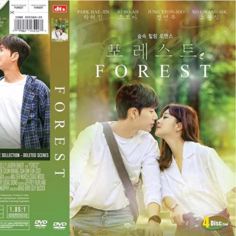 Harga drakor forest Terbaru Apr 2025 | BigGo Indonesia