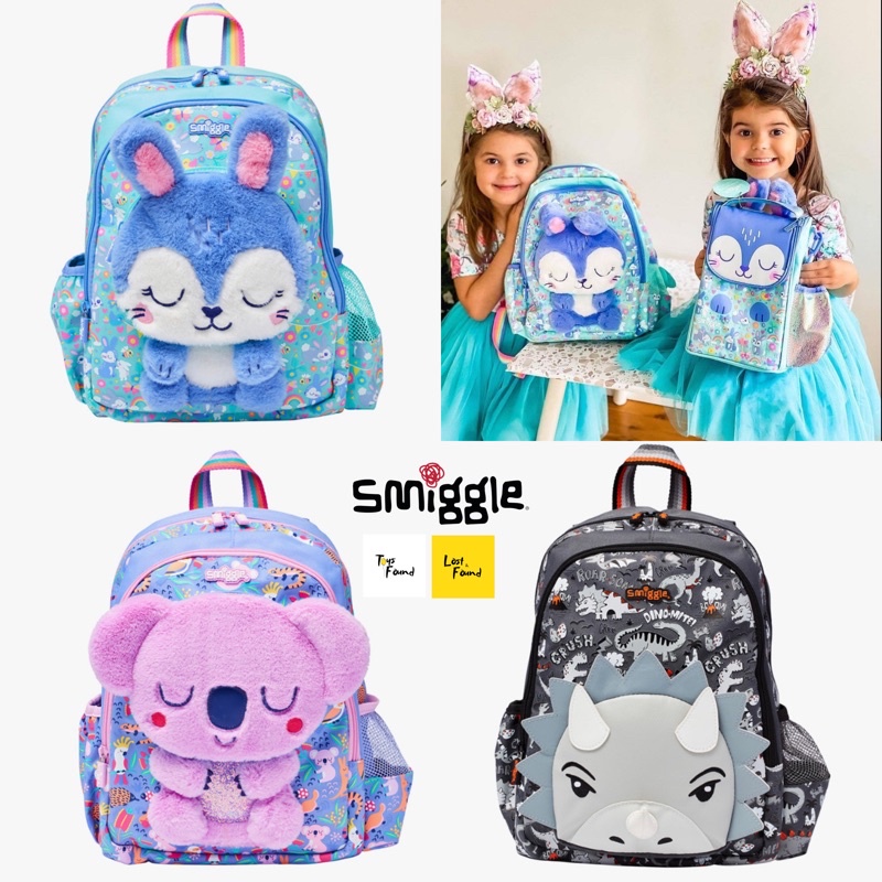 Jual Smiggle Animalia Series Junior Size Backpack | Shopee Indonesia