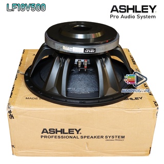 Jual Speaker ASHLEY LF18V500 Spul Coil 5 Inch Komponen Spiker 18 In ...