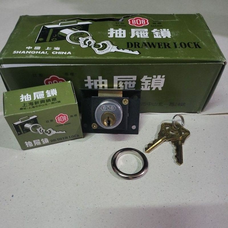Jual Kunci Laci 808 Ori HL 502p 22mm Besar/kunci lemari/drawer lock ...
