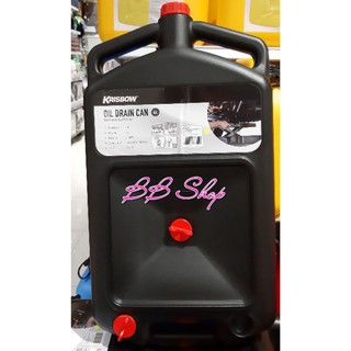 Jual Krisbow Jerigen Oli Tangki Penguras Oli - Oil Drain Can 6 L ...