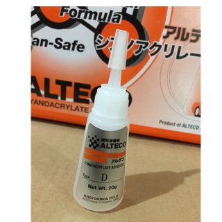 Jual Lem Alteco D 20 gram | Shopee Indonesia