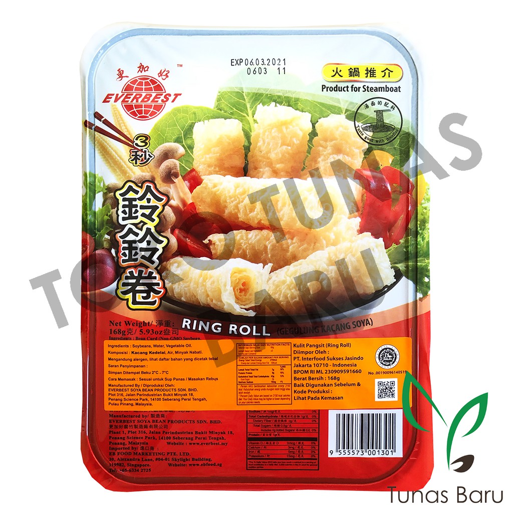 Jual Ring Roll (Gegulung Kacang Soya / Kulit Pangsit) Steamboat ...