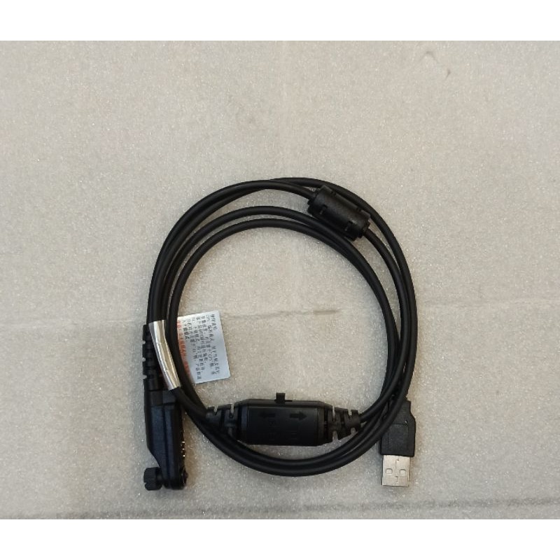 Jual Kabel Program Hytera PC45 untuk Hytera PD688 PD608 XiP | Shopee Indonesia