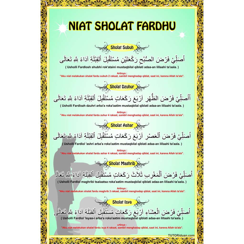 Jual POSTER BACAAN NIAT SHOLAT FARDHU Indonesia|Shopee Indonesia Jual POSTER BACAAN NIAT SHOLAT FARDHU Indonesia|Shopee Indonesia