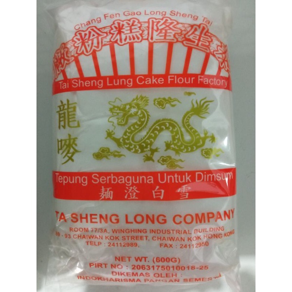Jual TEPUNG TENG MIEN/ TANG MIEN NAGA 600g (TSL) TAI SHENG LUNG ...