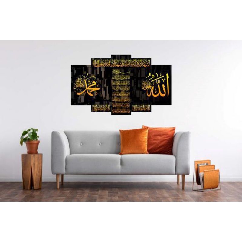 Jual HIASAN DINDING KALIGRAFI SAHADAT AYAT KURSI, HIASAN DINDING ISLAMI ... Jual HIASAN DINDING KALIGRAFI SAHADAT AYAT KURSI, HIASAN DINDING ISLAMI ...