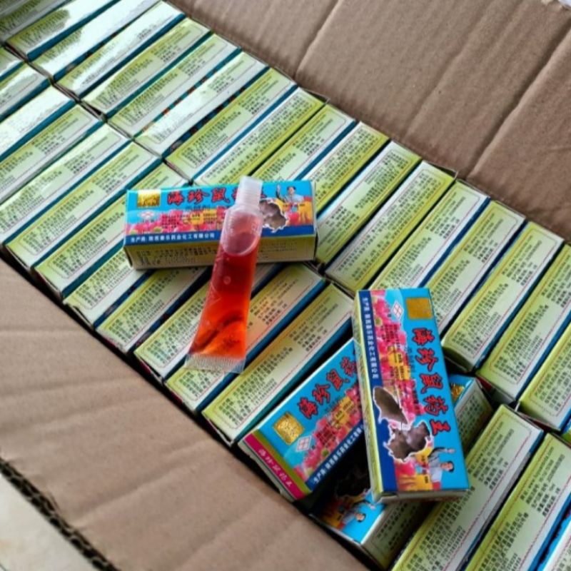 Jual Racun Tikus Mao Wang Cair Hologram Original | Shopee Indonesia