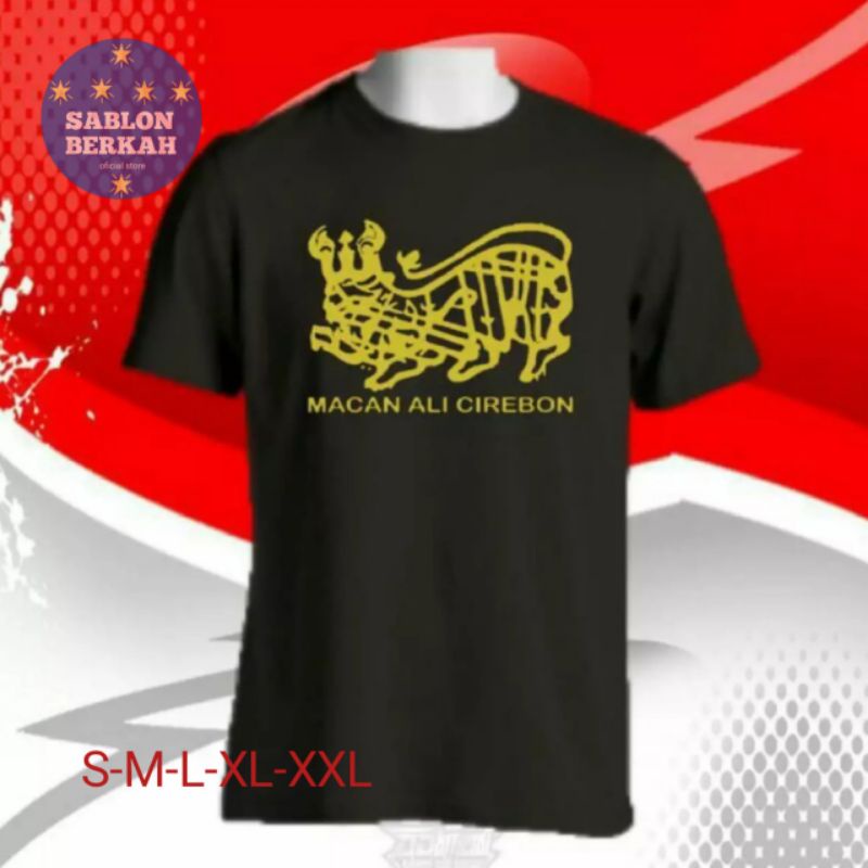 Jual Baju Kaos Macan Ali Cirebon Bendera Kebesaran Kerajaan cirebon ...