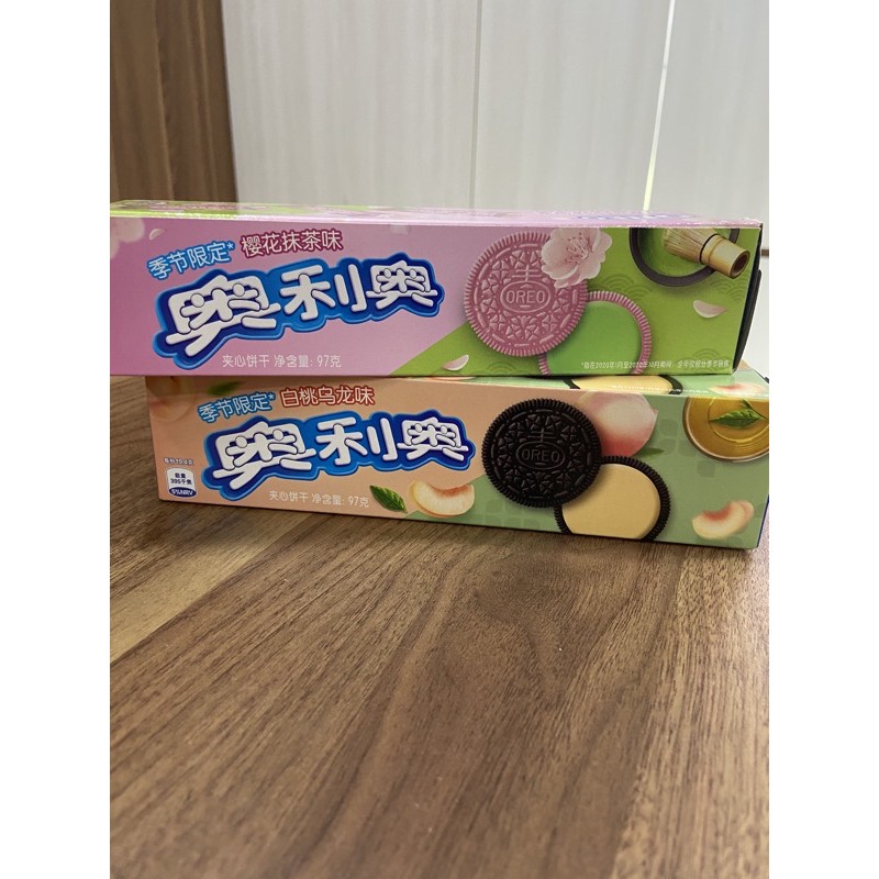 Jual Buy 1 GET 1 FREE Oreo Sakura Matcha & Oreo Peach | Shopee Indonesia