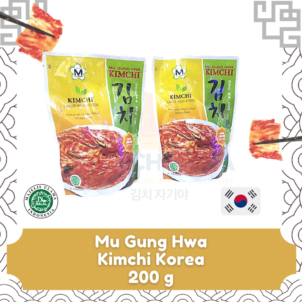 Jual Mu Gung Hwa Kimchi 200 gr Korea - Halal | Shopee Indonesia