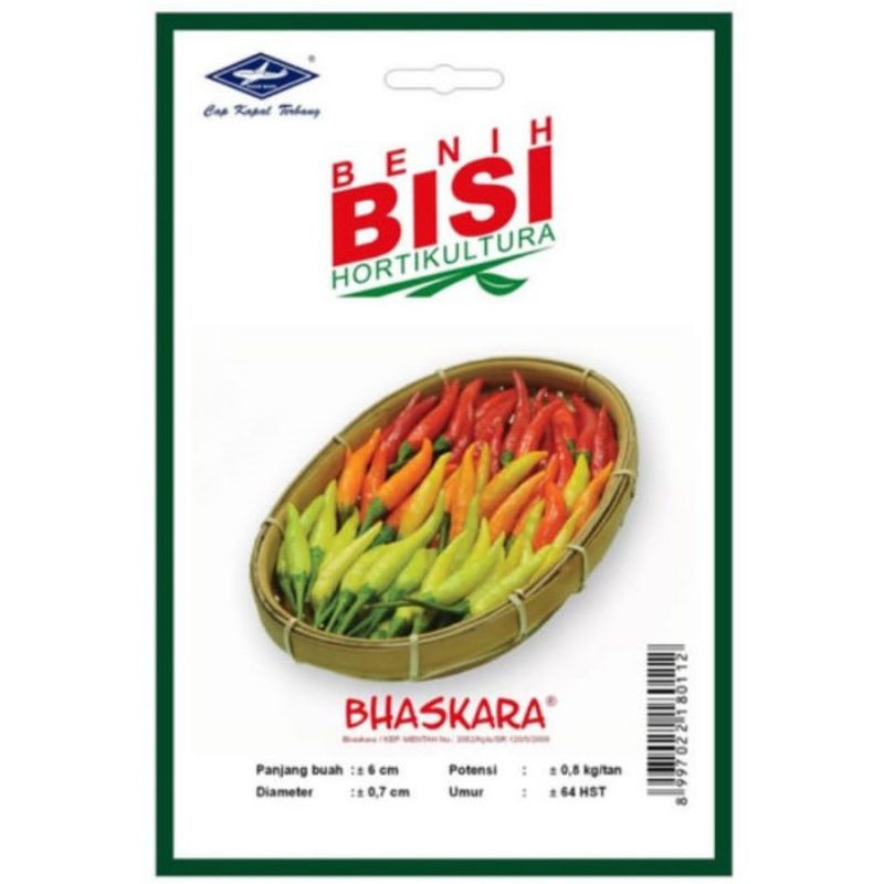 Jual Cabe Rawit Bhaskara F1 100biji small pack Benih Bisi (Cap Kapal ...