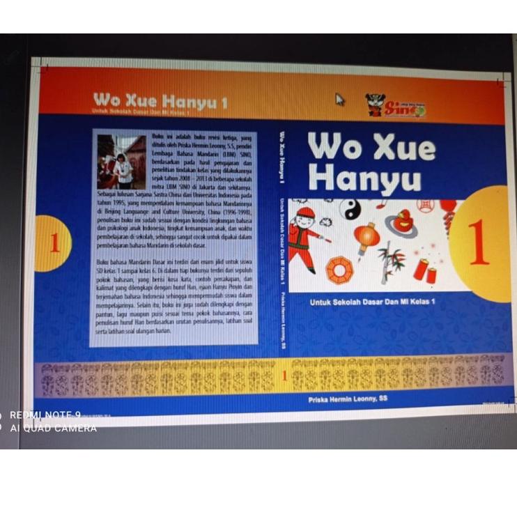 Harga wo hanyu 1 Terbaru Mei 2025 | BigGo Indonesia