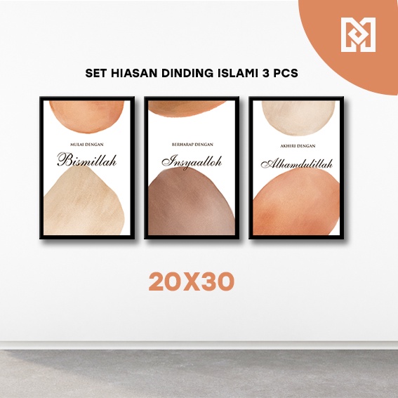 Jual hiasan dinding islami | Shopee Indonesia Jual hiasan dinding islami | Shopee Indonesia