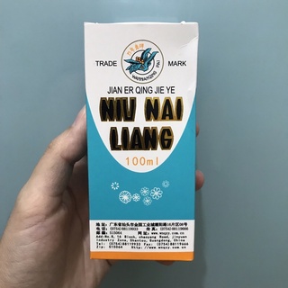 Jual Niu Nai Liang Obat Panas Dalam Bayi/ Anak, Pereda Batuk Perut ...