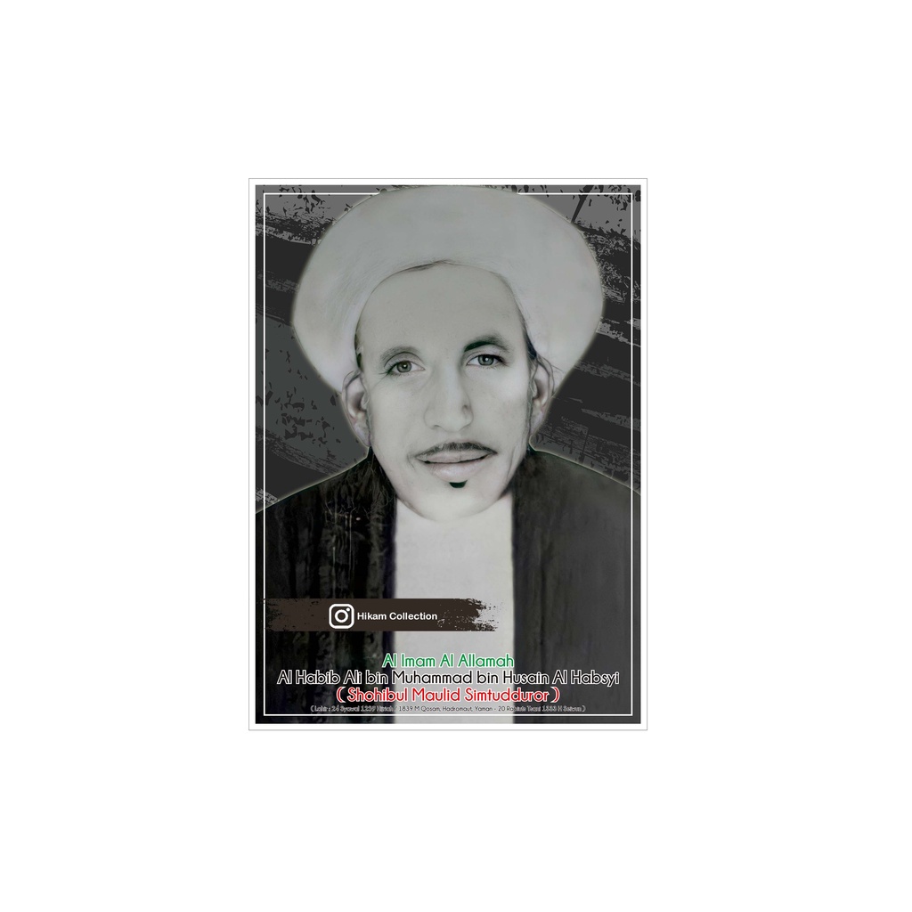 Jual POSTER AL-HABIB ALI BIN MUHAMMAD AL-HABSYI UK.A3+ | Shopee Indonesia