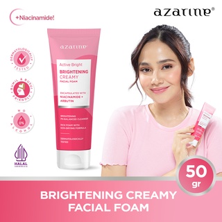 Jual 50GR AZARINE ACTIVE BRIGHT FACIAL WASH BRIGHTENING CREAMY FACIAL ...