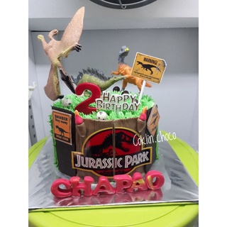 Jual KUE ULANG TAHUN JURASSIC PARK DINOSAURUS/ CAKE BIRTHDAY DINO TIREX ...