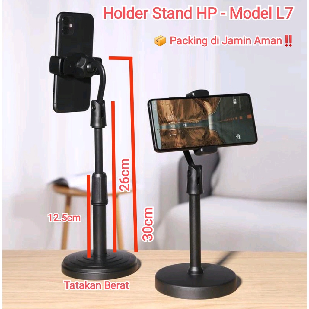 Jual Rak Holder tempat HP Handphone remot tempel tembok Meja dinding ...