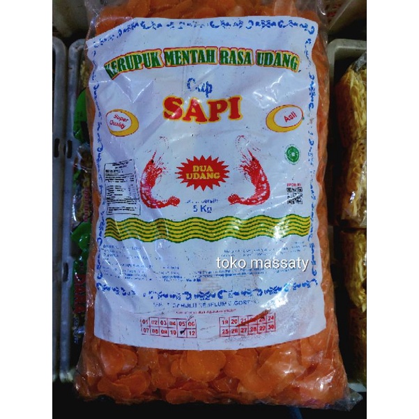 Jual KERUPUK UDANG OREN SEBLAK MENTAH GORENG DUA UDANG 250gram | Shopee ...