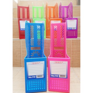 Jual Box File Keranjang No. 110 Indonesia|Shopee Indonesia