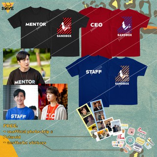 Jual Kaos Sandbox dan ID Card Drakor StartUp (MENTOR, CEO, STAFF ...