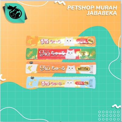 Jual Snack Cemilan Kucing CIAO Creamy Treats Liquid 14 Gram - Snack Creamy CIAO 14 gr | Shopee ...