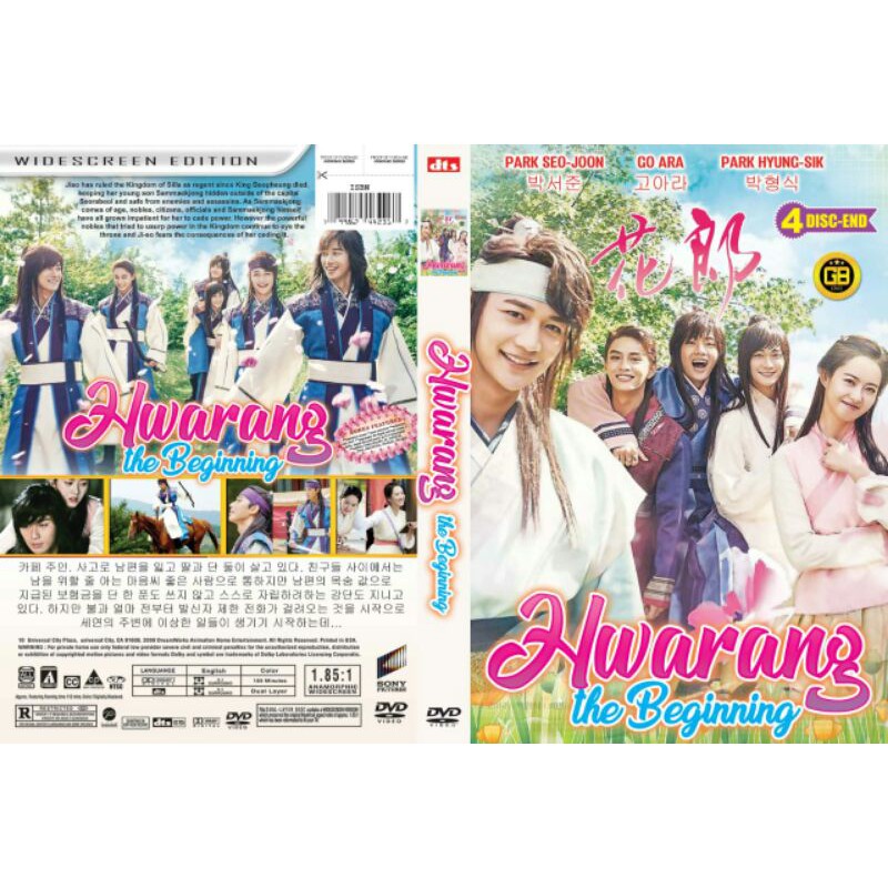 Harga Drakor Hwarang Terbaru Jun 2025 | BigGo Indonesia