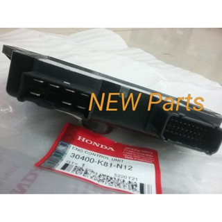 Jual ECU ECM ICM CDI KIPROK BEAT ESP ECO STREET 2016 2017 2018 2019 ...