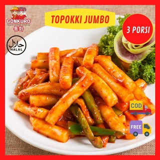 Jual [JUMBO] Tteokbokki Toppoki Topokki Tokpoki Topoki Instan Halal ...