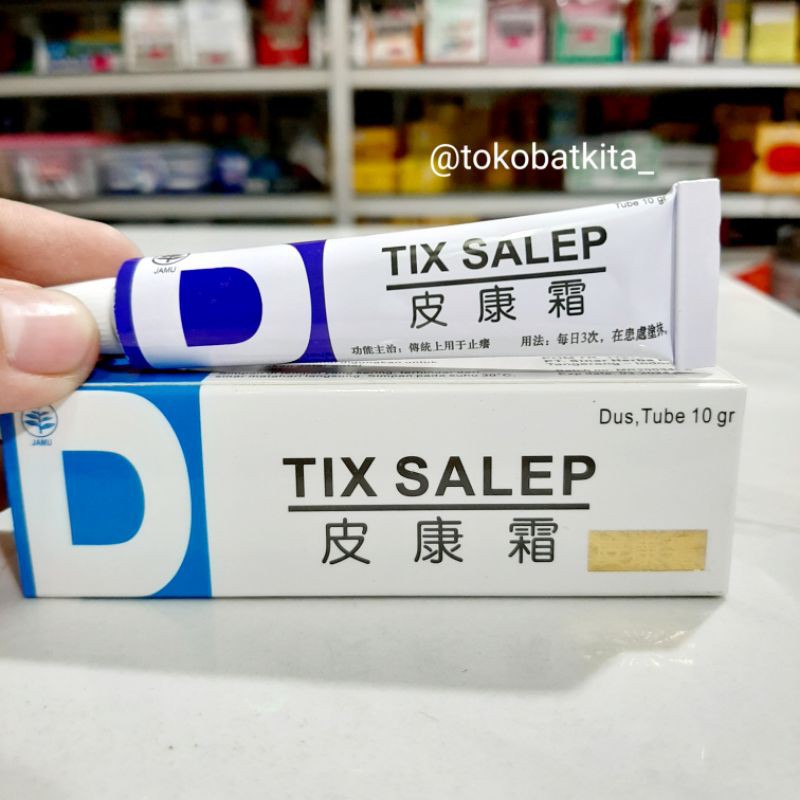 Jual [SALEP CHINA] TIX SALEP / ALERGI JAMUR KURAP PANU GATAL GATAL ...