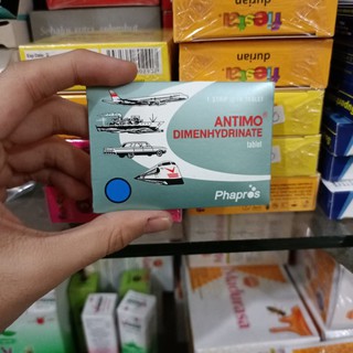 Jual Antimo Tablet Strip isi 10 Tablet | Shopee Indonesia