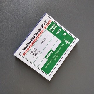 Jual Paket Etiket Obat isi 50 lembar, Label obat apotek, Etiket obat ...