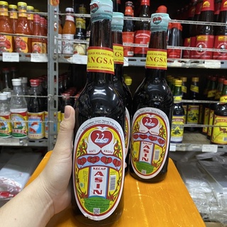 Jual (600ml) Kecap Asin/ Kecap asin 2 angsa/ kecap asin angsa/ kecap ...