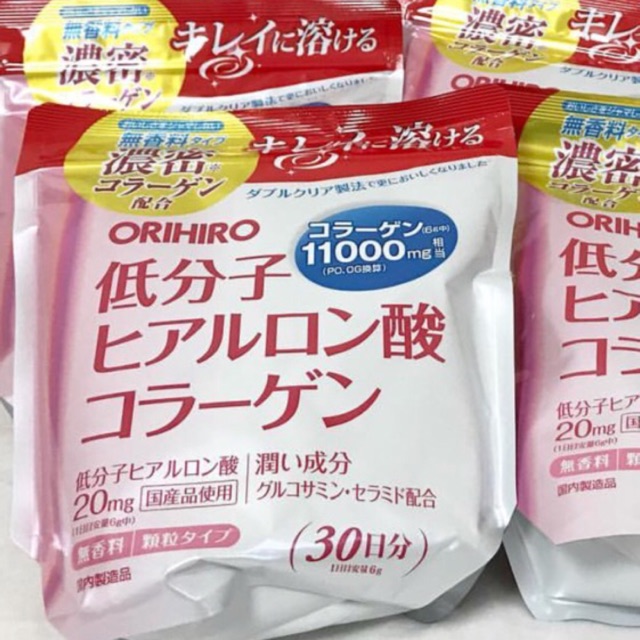 Jual Orihiro Collagen Powder with Hyaluronic Acid (versi Upgrade ...